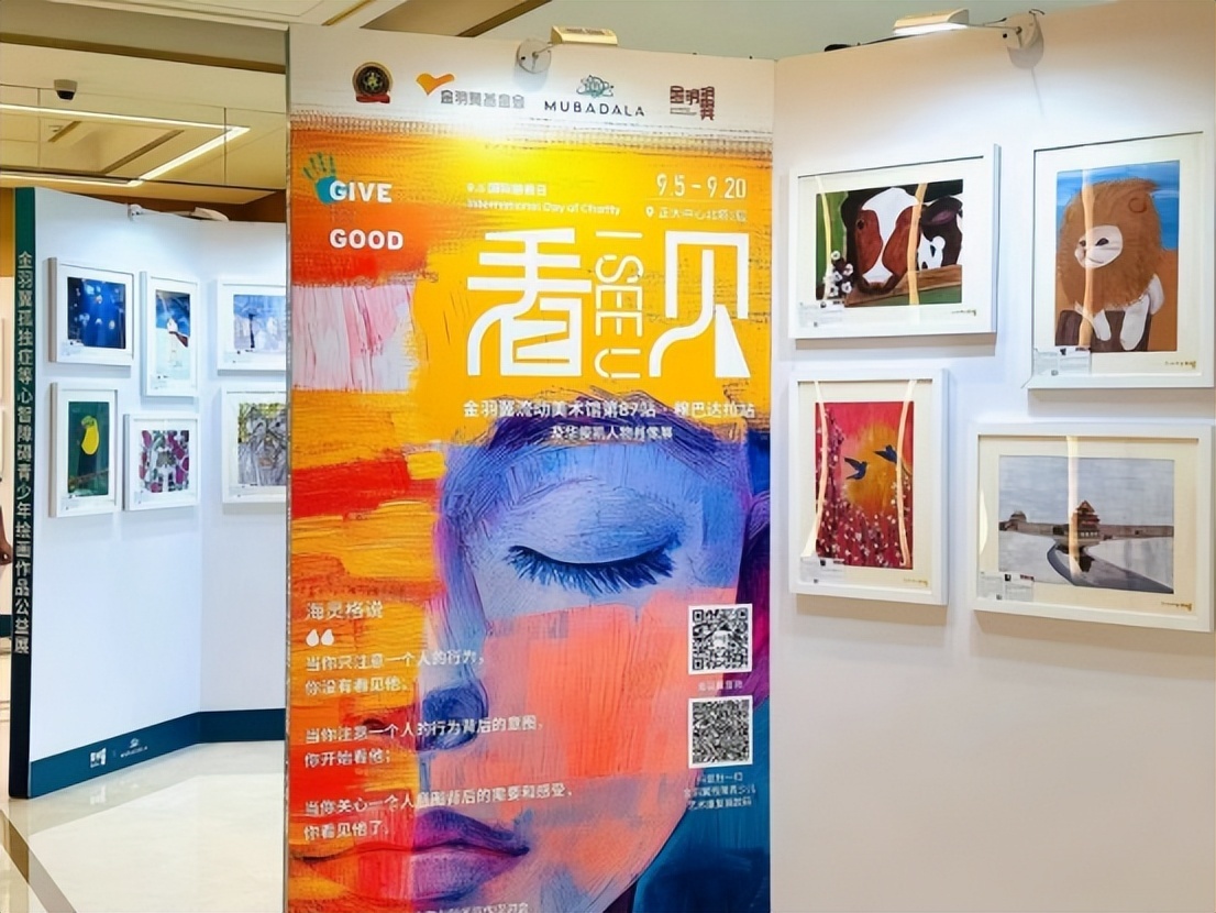 从“办公空间”到“人文生态”——北京正大中心以文化驱动商务生态价值升维_凤凰网区域_凤凰网