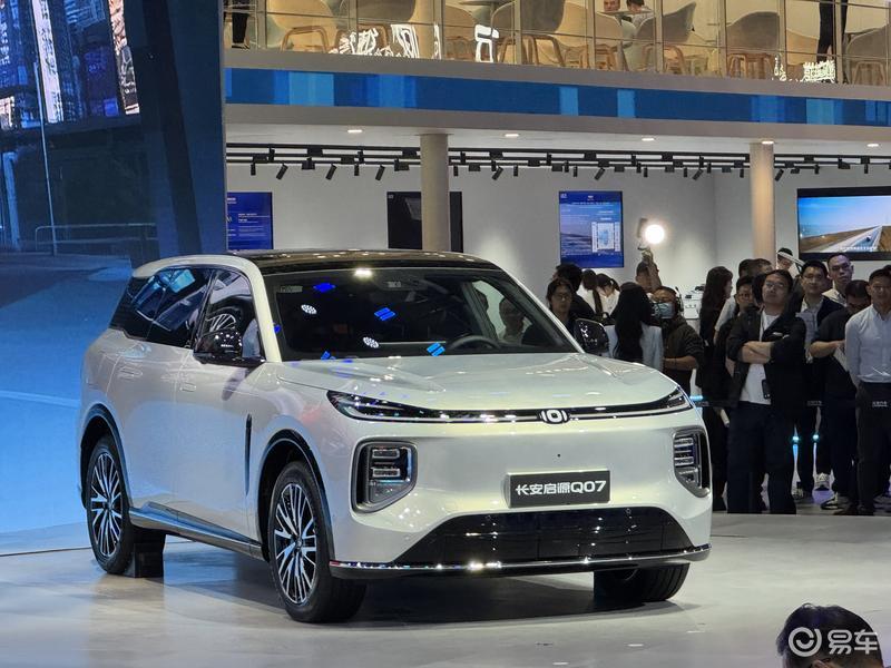 2025上海车展：长安启源Q07售12.98万元起_凤凰网汽车_凤凰网