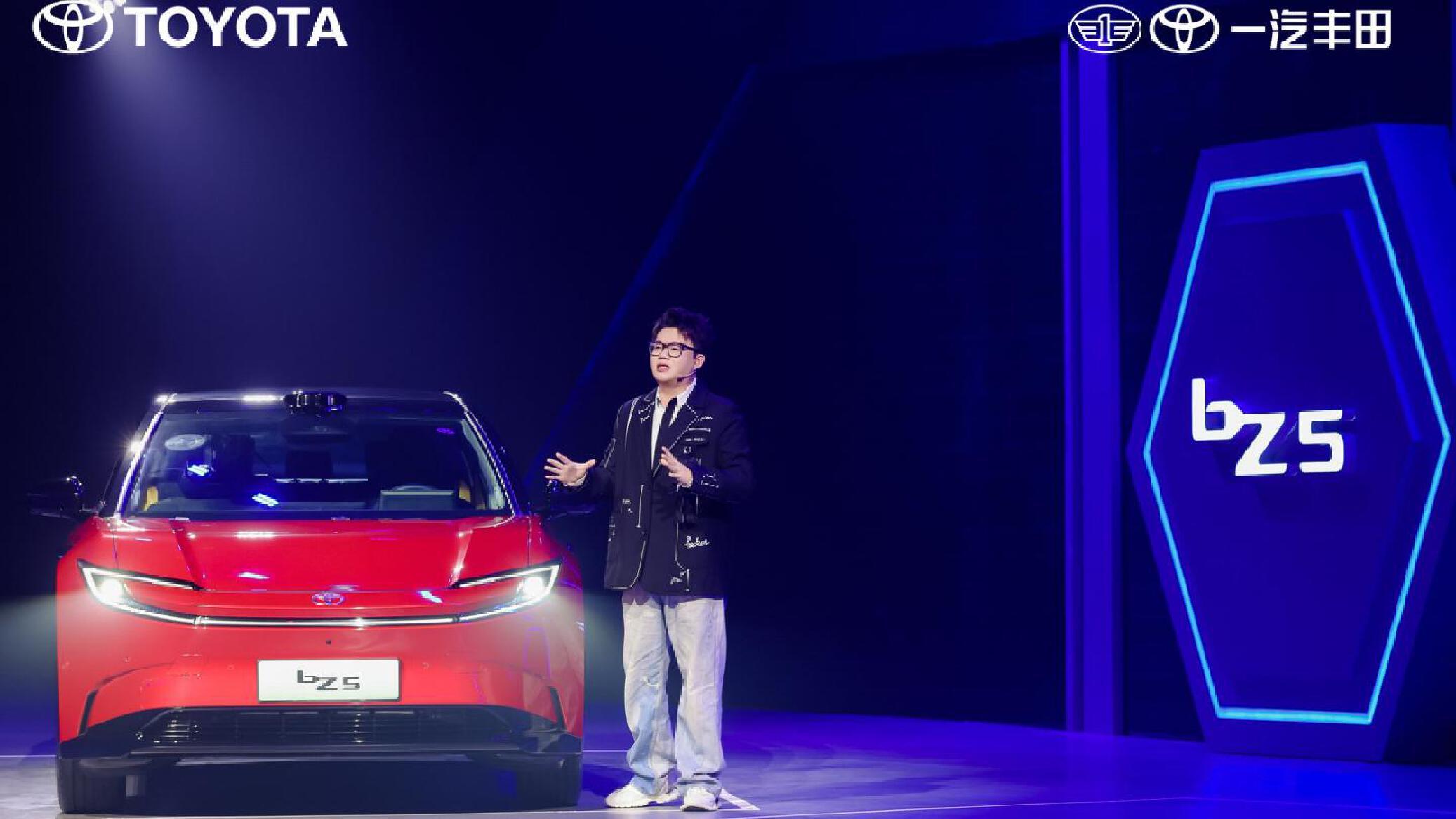一汽丰田bZ5发布安全智能驾驶辅助新方案_凤凰网