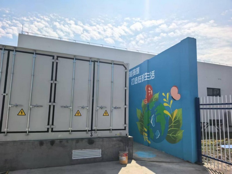 中国燃气绍兴安吉尔储能项目年底投运 助力净饮水行业绿色发展_凤凰网