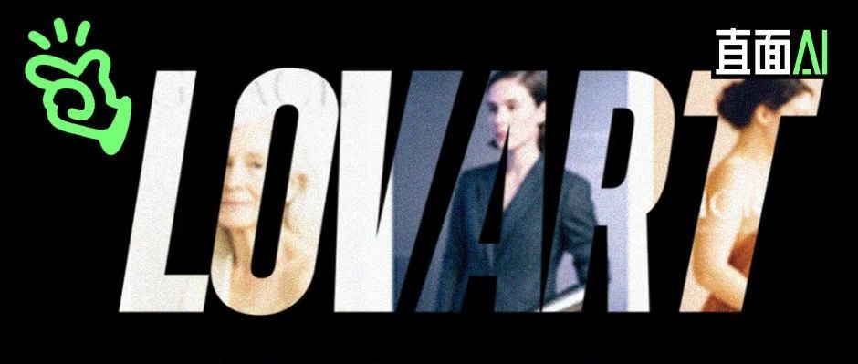 实测Manus和Lovart，谁才是Agent新王？_凤凰网