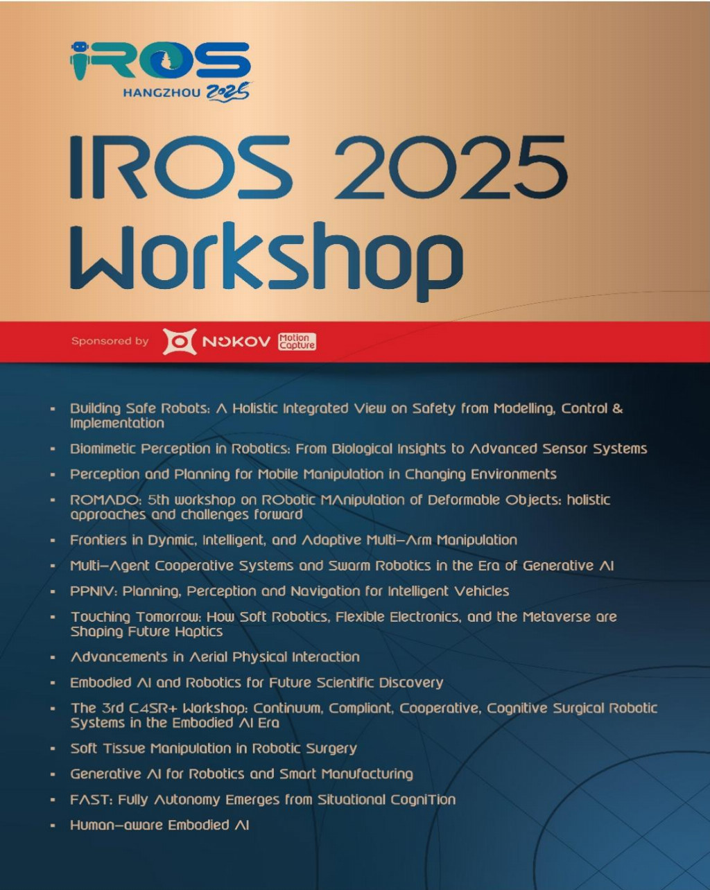 IROS 2025大会10月杭州开启：从Workshop到Networking，国际机器人盛会议程前瞻_凤凰网