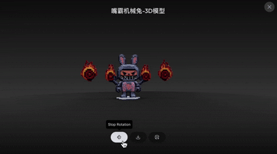 爆火智能体Lovart体验：30分钟搞定一个潮玩IP！设计师看了瑟瑟发抖_凤凰网