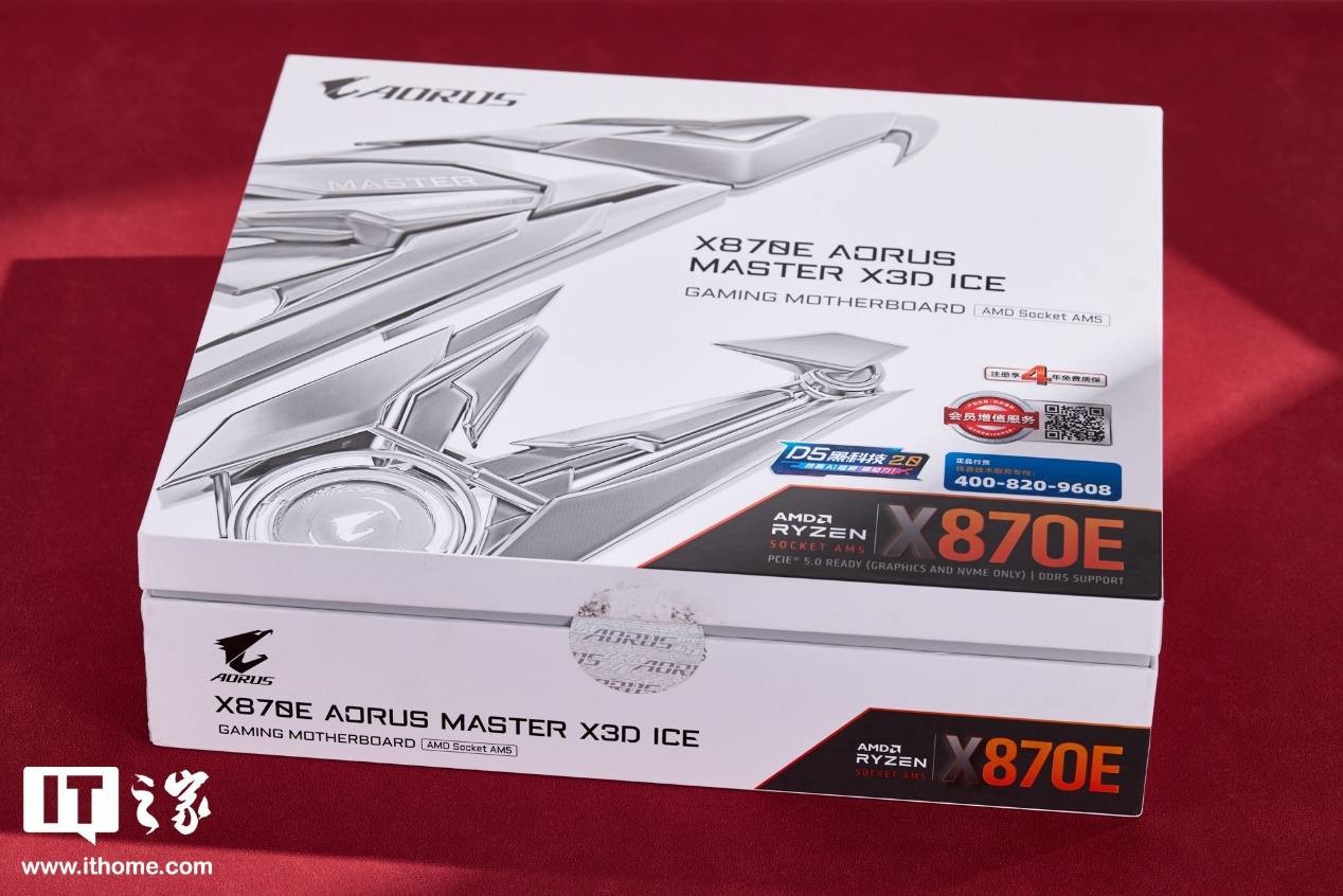 技嘉X870E X3D超级冰雕主板评测：鸡血模式2.0加持，稳超8000MHz_凤凰网