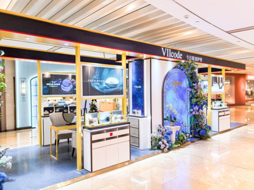 VIIcode眼部护理体验店登陆上海兴业太古汇_凤凰网