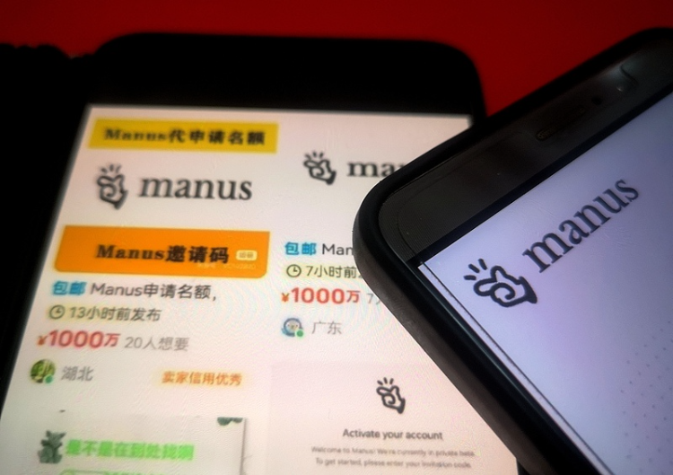 一夜爆火的Manus是下一个DeepSeek吗？尚有四大问题待解_凤凰网