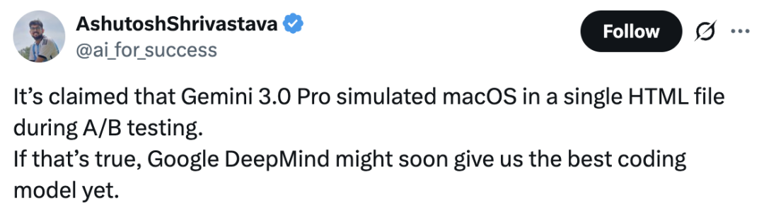 谷歌新版Gemini一夜端掉UI：单HTML文件复刻macOS，成功率100%__凤凰网