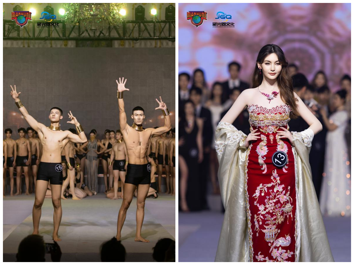 2024第36届Manhunt世界男模大赛&JGQ世界女模大赛中国区·总决赛圆满落幕_凤凰网区域_凤凰网