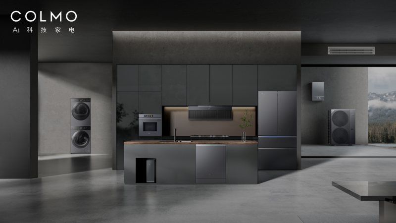 2025世界人工智能大会，COLMO带来行业首个实现应用的AI Agent智能体_凤凰网