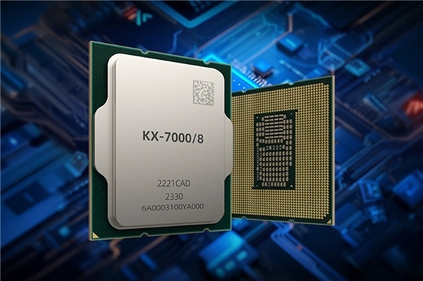 国产化台式机首选 联想开天M90z G1t定义高效办公新体验_凤凰网