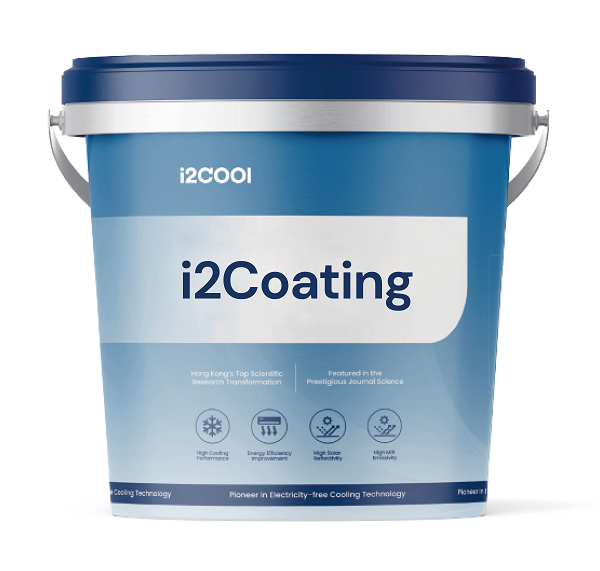 创冷科技辐射制冷技术入选联合国“科学十年”行动计划，助力全球气候脆弱地区绿色降温_凤凰网