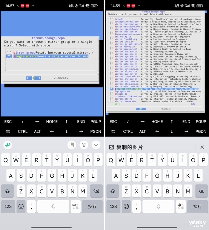 手机端本地部署 Deepseek +桌面端 Deepseek 搭建知识库教程__凤凰网