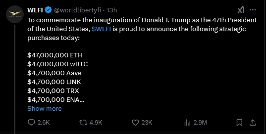 再获市场认可 特朗普家族项目WLFI购入4700万WBTC_凤凰网