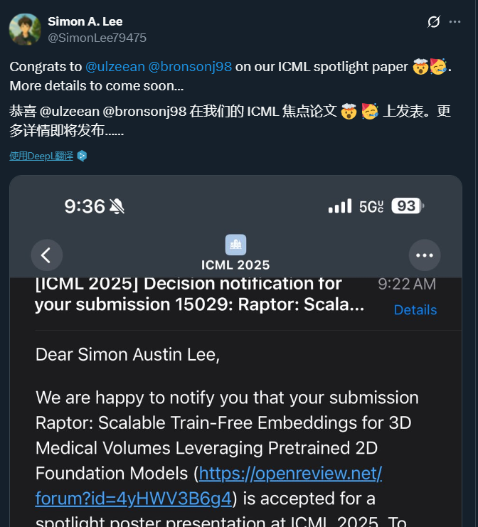 ICML 2025放榜！接收率26.9%，高分被拒，低分录用惹争议_凤凰网