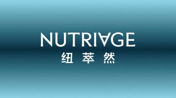 NutriAge品牌焕新升级，重塑细胞年轻密码_凤凰网
