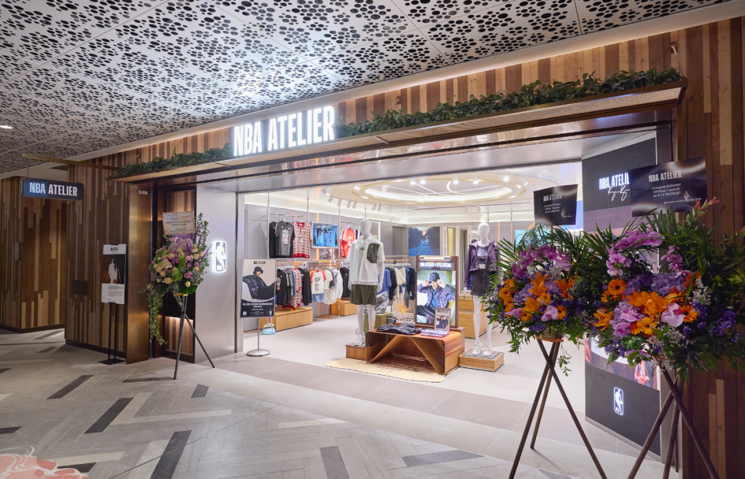 NBA ATELIER：一个体育联盟打造的生活方式工作室_凤凰网