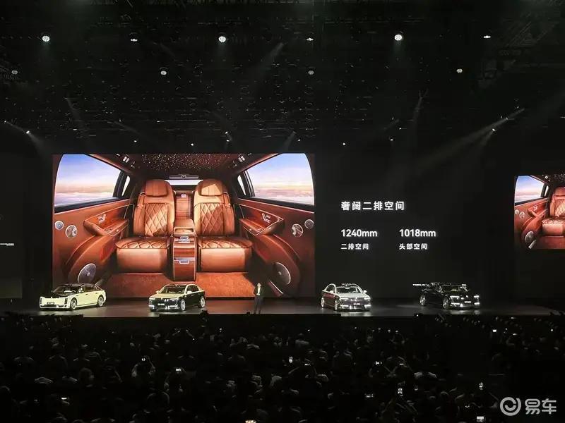 尊界S800上市19天大定破5000台 8月中旬开启批量交付_凤凰网