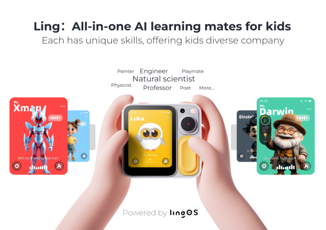 Ling.ai 全球发布首款 AI 硬件产品Ling_凤凰网