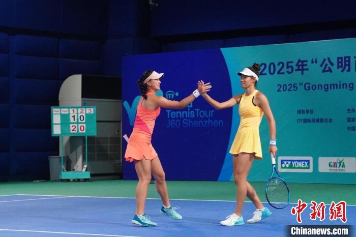 中国选手包揽2025“公明商会杯”ITF U18网巡赛深圳光明站四项冠军