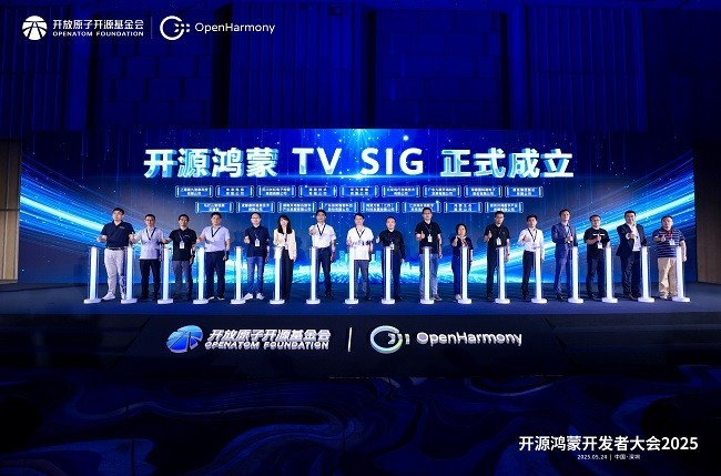 OHDC.2025 | 大屏生态分论坛：共建共享，共赢未来_凤凰网商业_凤凰网