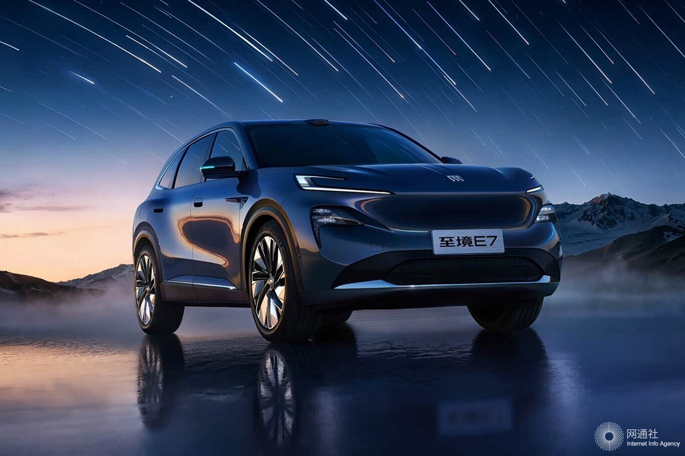 【网通社快报】别克至境E7上市：中型插混SUV，纯电续航235km，综合续航1630km_凤凰网汽车_凤凰网