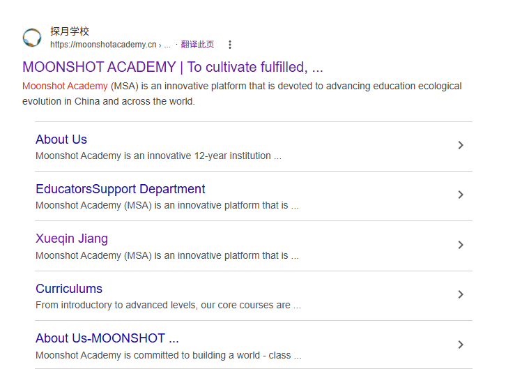北京中学老师江学勤突然爆红西方，照出了中文世界的一块短板_凤凰网资讯_凤凰网