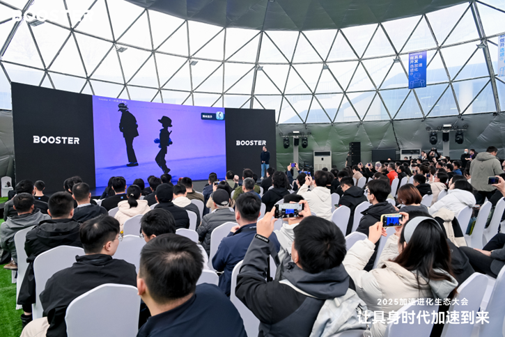 IDG资本领投，加速进化全球交付能力再获战略加持|钛媒体独家首发_凤凰网财经_凤凰网