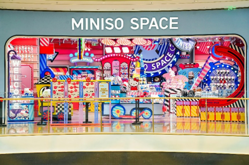MINISO SPACE与MINISO LAND海南双首店同启，激活三亚旅游消费新动能_凤凰网区域_凤凰网