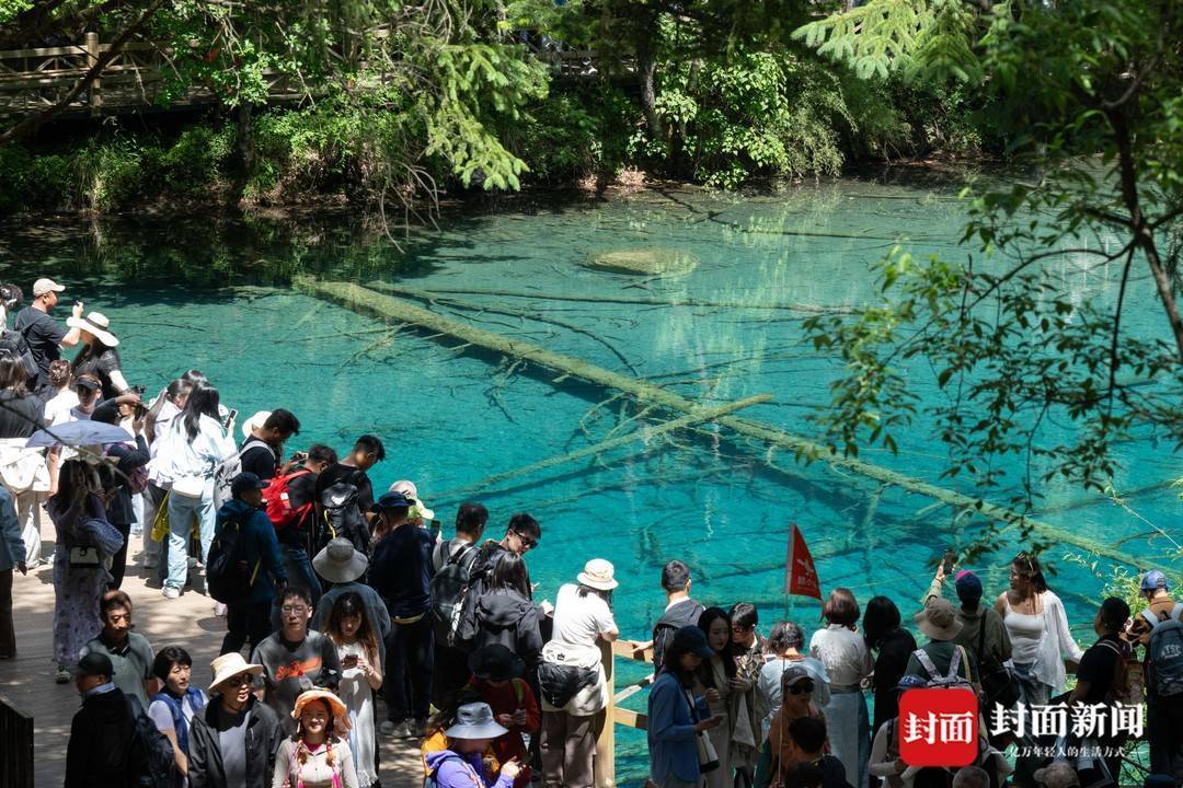 九寨沟：为世界遗产保护贡献“中国方案”｜美丽中国行_凤凰网资讯_凤凰网