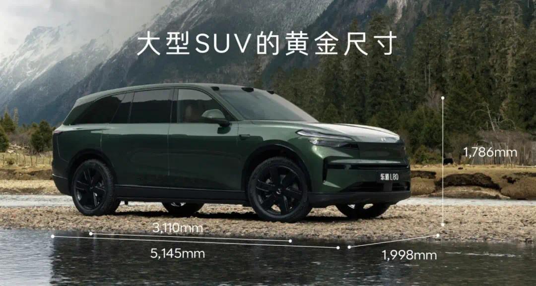 5月LAB续航榜：新车入场，9系屠榜_凤凰网