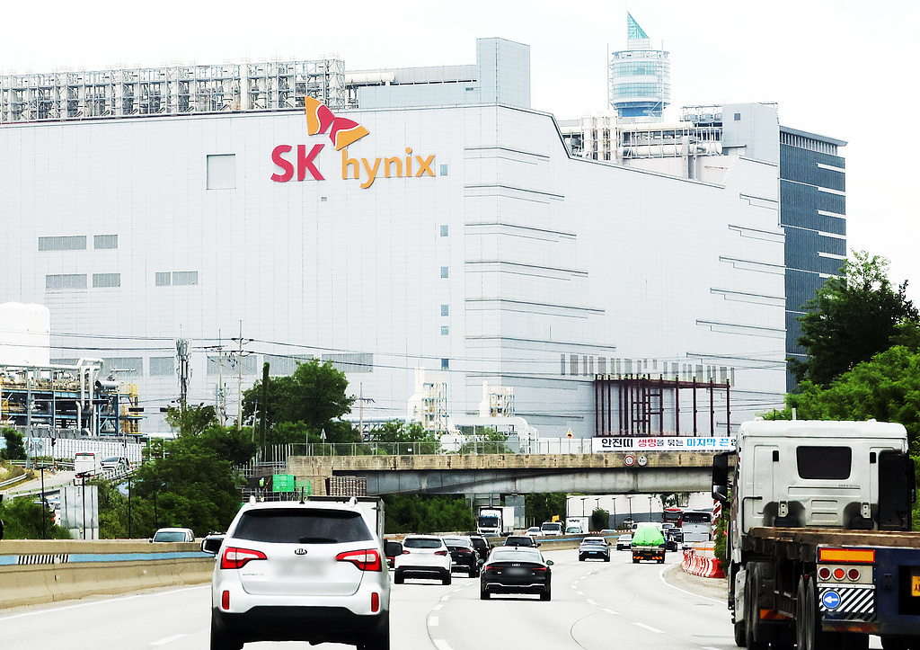 华尔街顶尖基金经理：内存芯片供应短缺下 SK海力士将继续受益__凤凰网