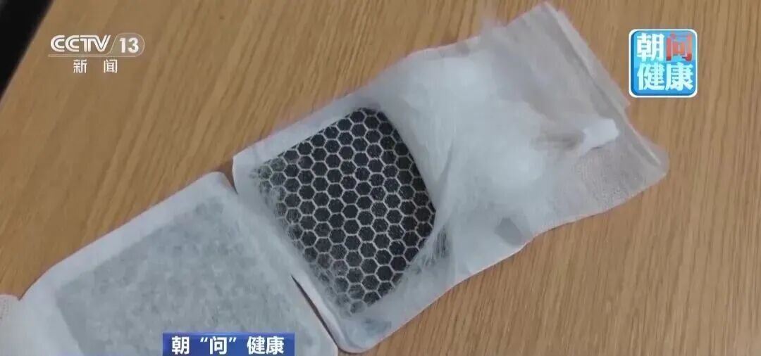 听劝，睡觉时千万别戴__凤凰网