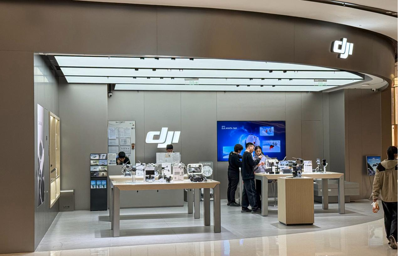 新华网财经观察丨大疆影石专利案：人才流动引发的创新保护难题_凤凰网资讯_凤凰网