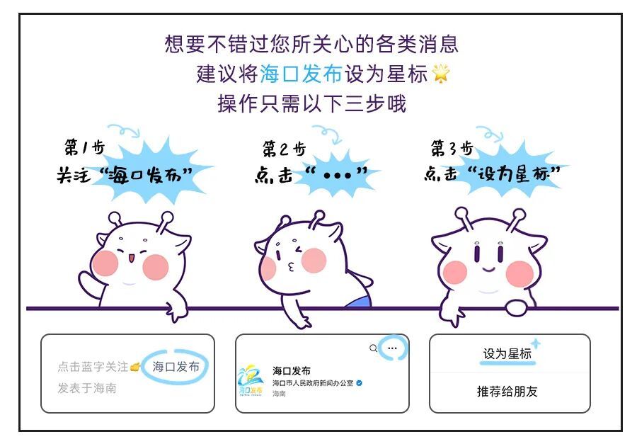 听劝，睡觉时千万别戴__凤凰网