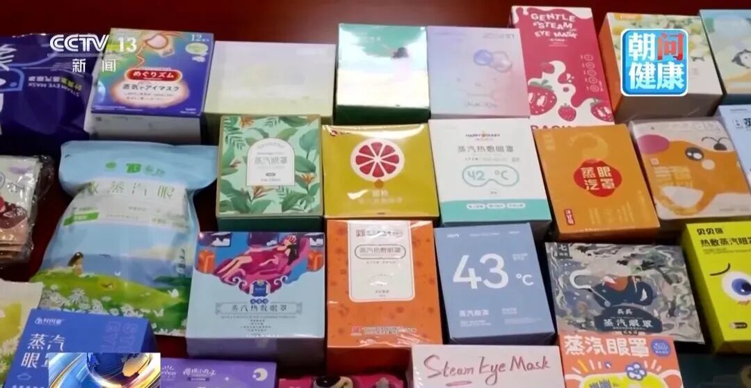 听劝，睡觉时千万别戴__凤凰网
