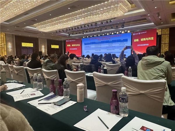 益膳多以纯营养赋能2026北大企业家年会_凤凰网区域_凤凰网