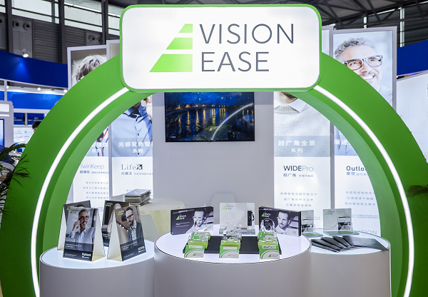 VISION EASE百年光学品牌亮相SIOF2026，以先锋精神重塑中高端视界_凤凰网