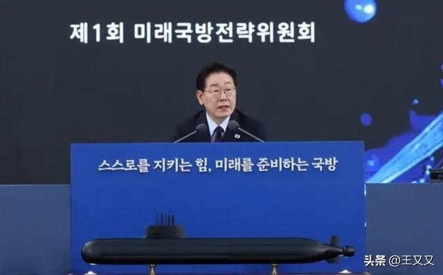 澳大利亚花20亿，只能买美国二手货，李在明刚下令，韩国也悬了？_凤凰网资讯_凤凰网