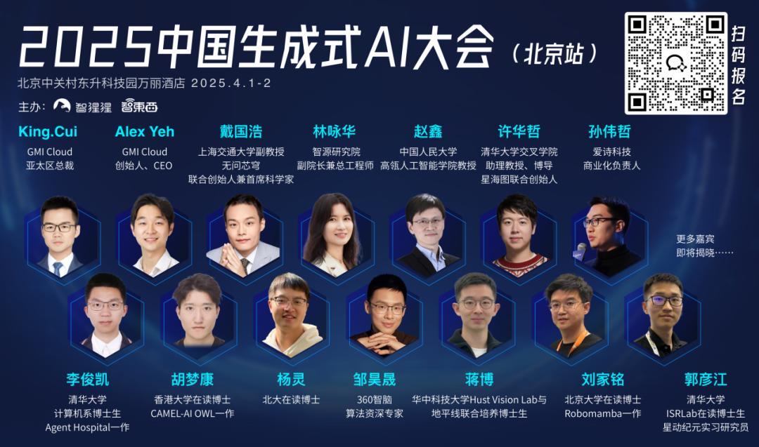 腾讯逆袭！发布混元T1正式版，实战不输DeepSeek-R1，便宜3/4