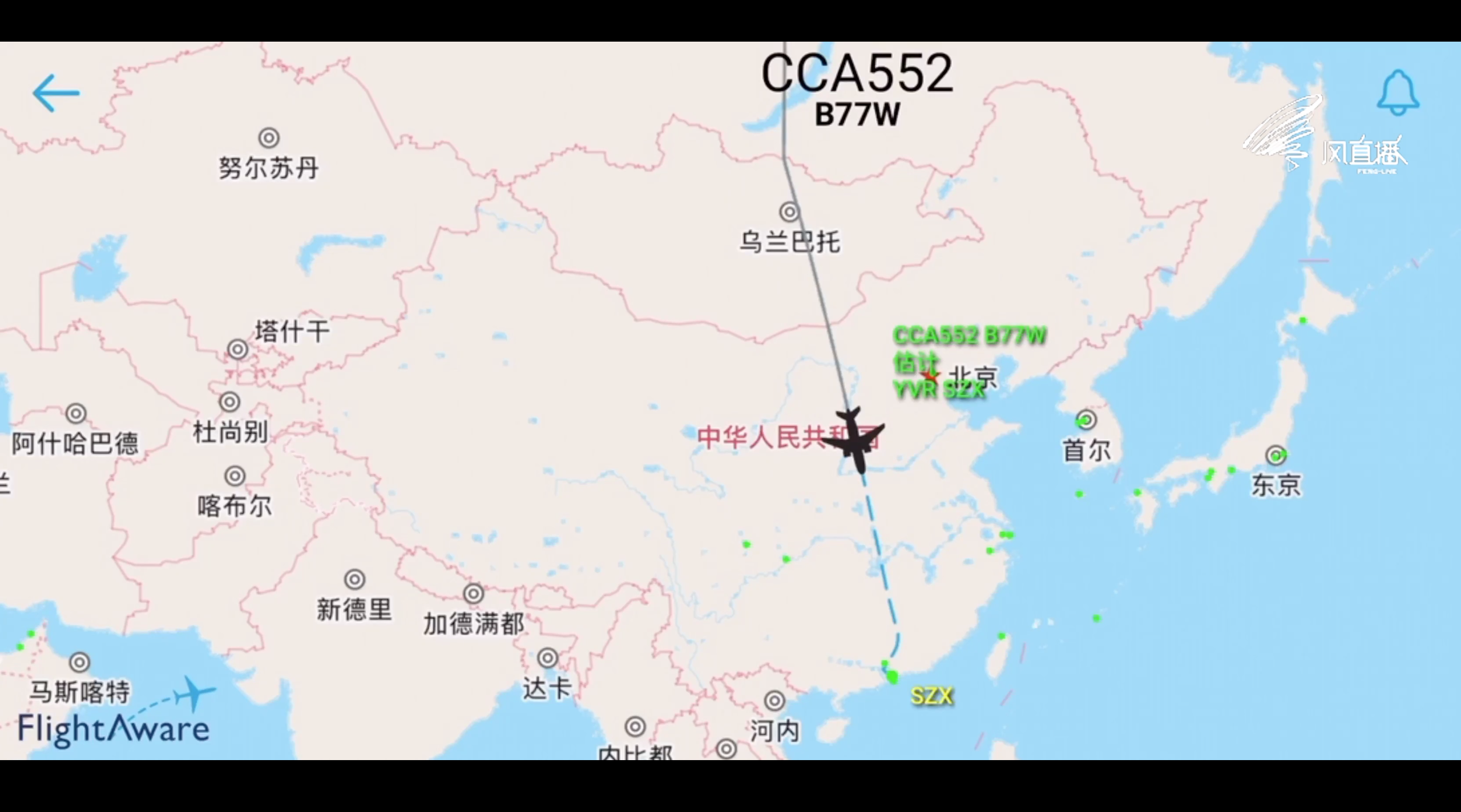 回放|CA552轨迹_凤凰网视频_凤凰网