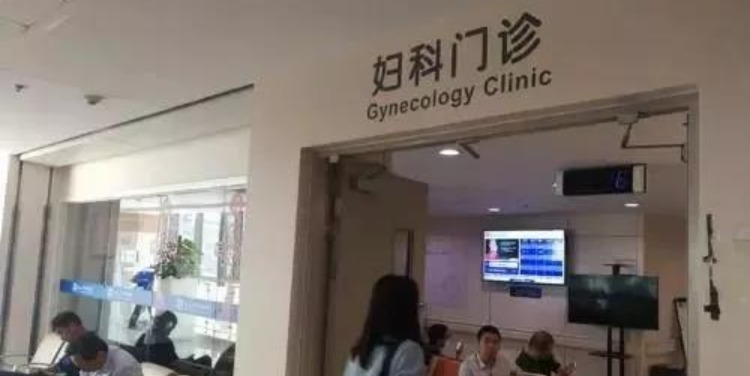 国产HPV疫苗单价329元一支，15至45岁女性接种3针_凤凰网