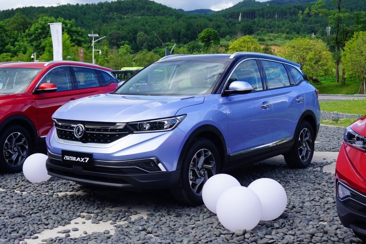 东风风神2020款AX7升级上市 售价11.99-13.39万元_凤凰网