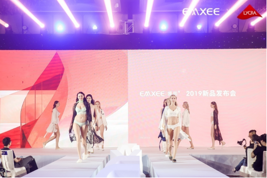 EMXEE/嫚熙2019新品发布，引领孕婴行业发展新趋势_凤凰网