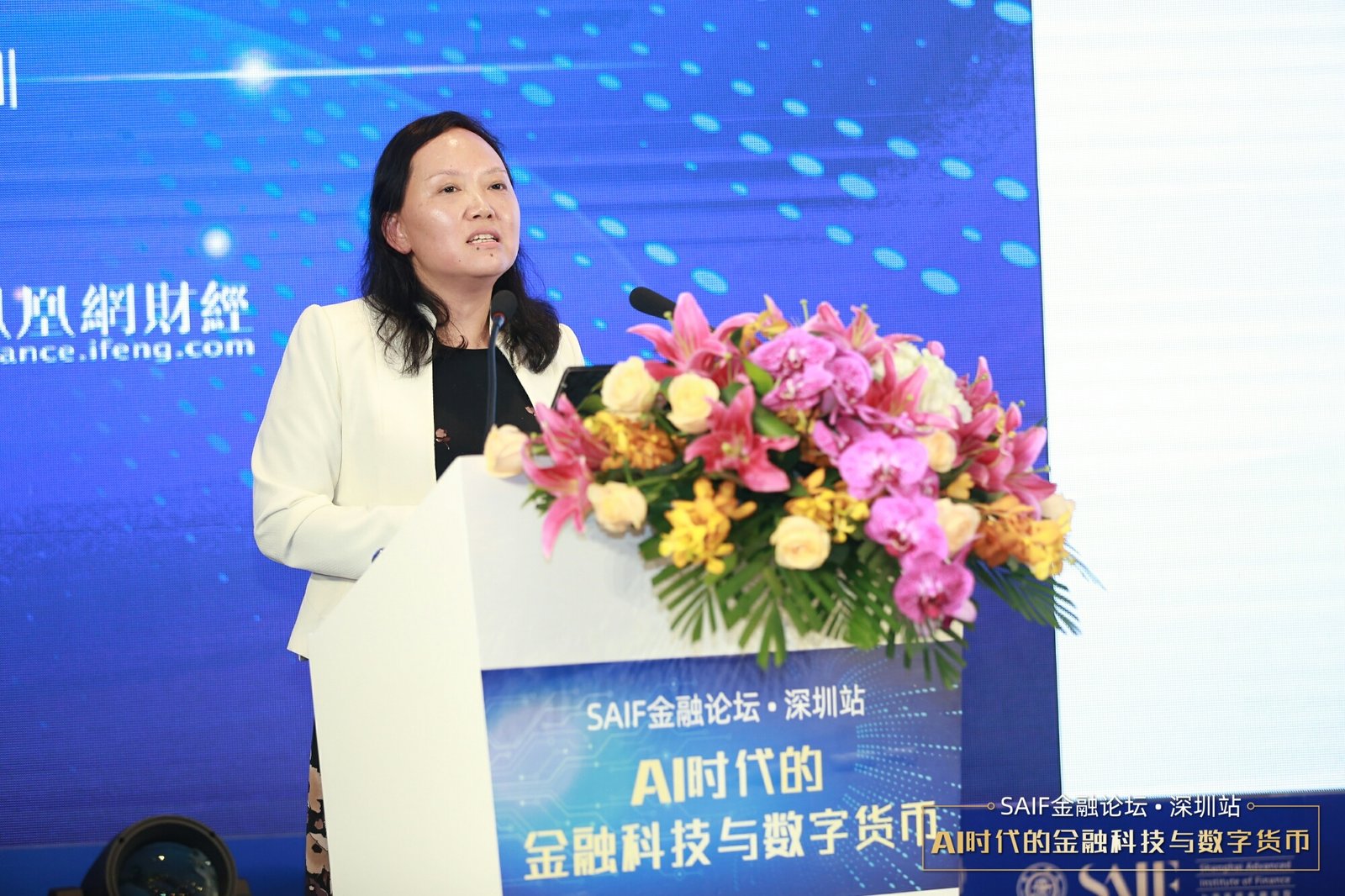 喻华丽：粤港澳大湾区具有成为金融科技创新高地的条件_凤凰网财经_凤凰网