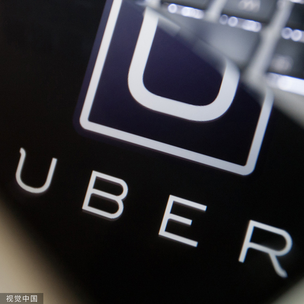 Uber今年二季报亏损扩大 归因于上市相关费用_凤凰网
