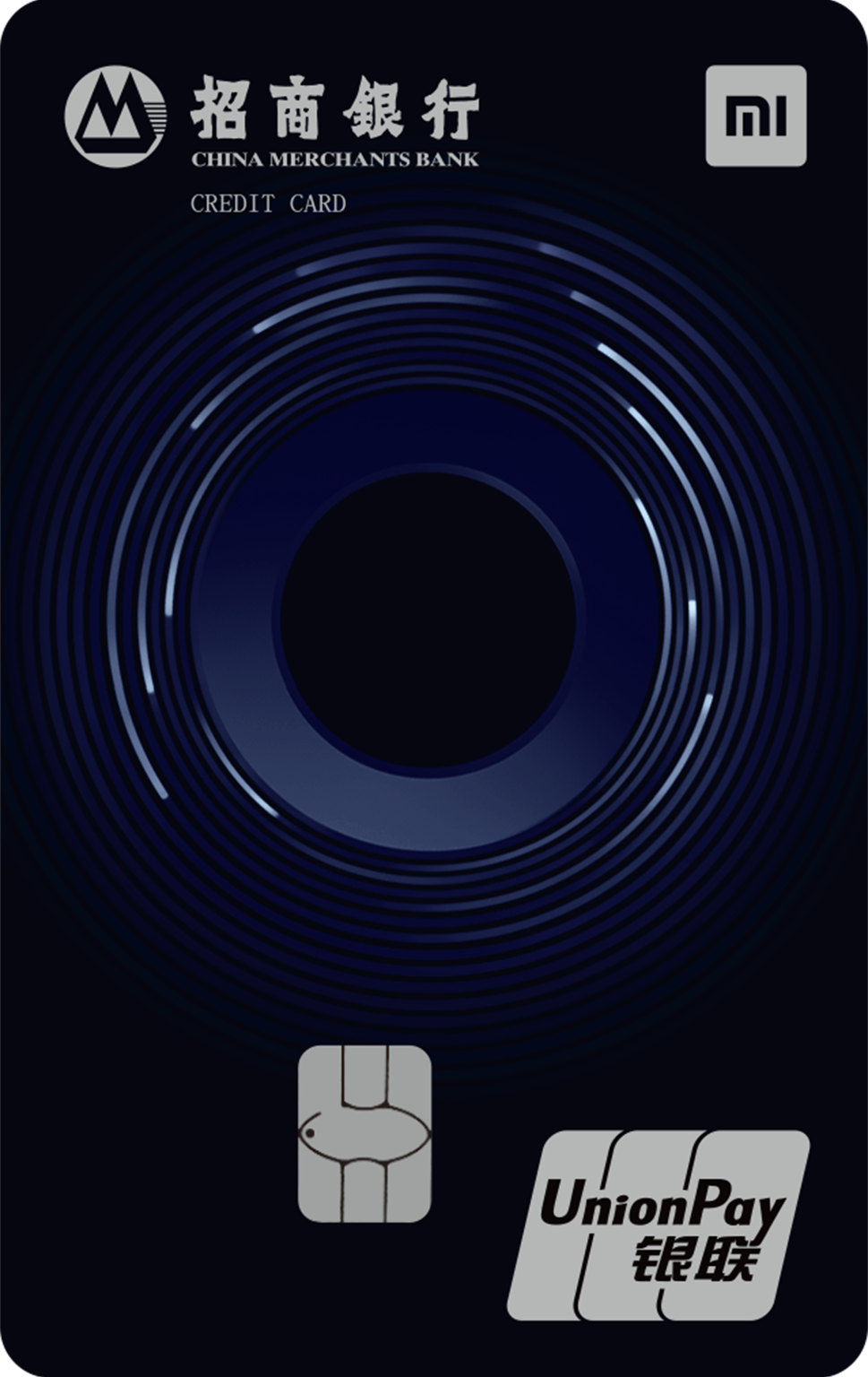 招商银行小米信用卡上市，提供品质、智能生活体验_凤凰网