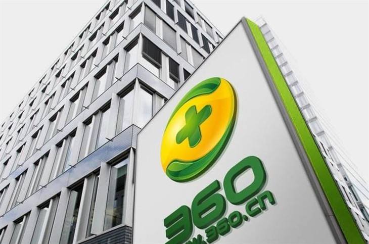360OS与海信战略合作，提供安全设计等技术_凤凰网