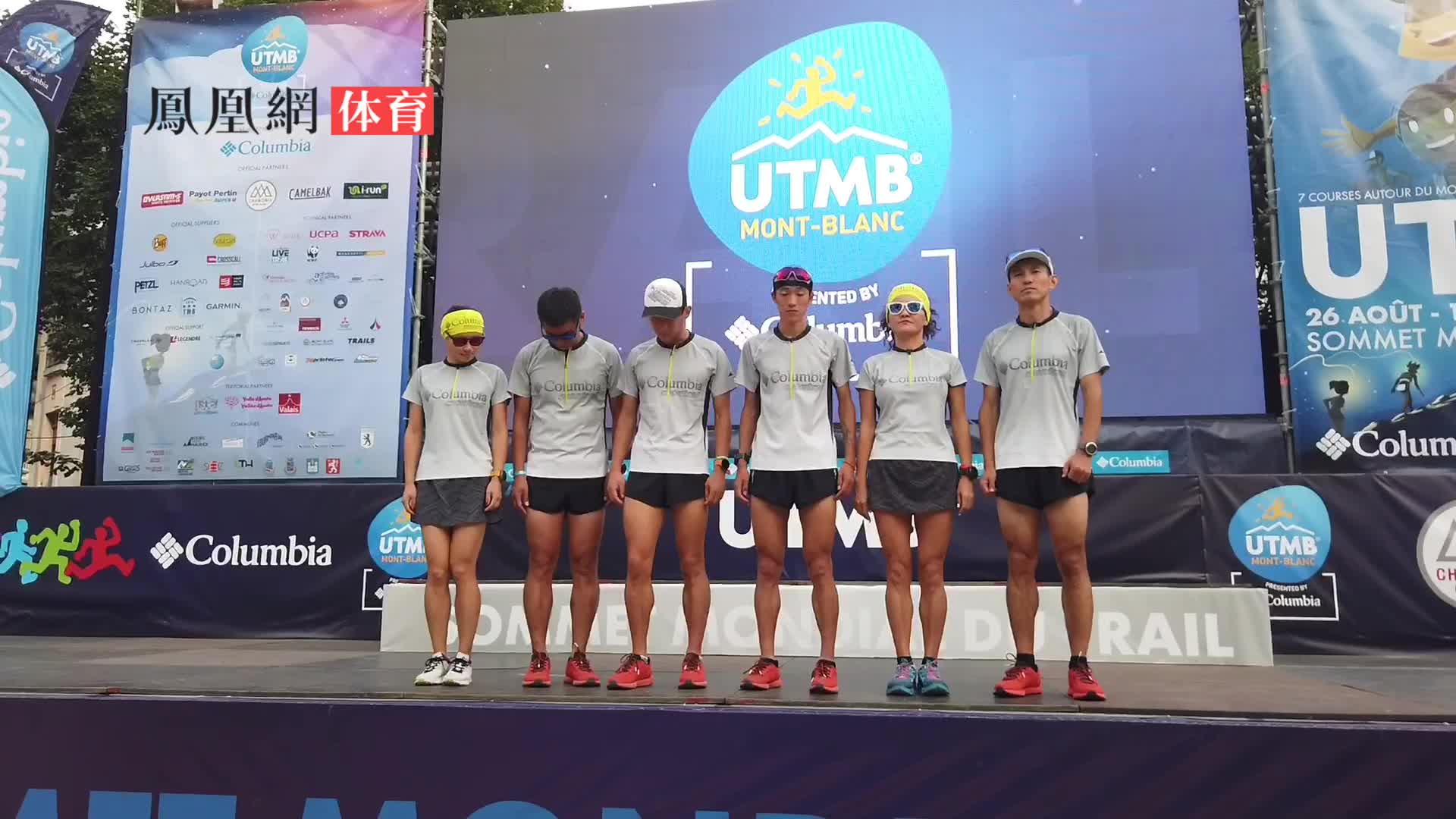 实拍YCC起跑盛况 中国精英跑者亮相_凤凰网视频_凤凰网