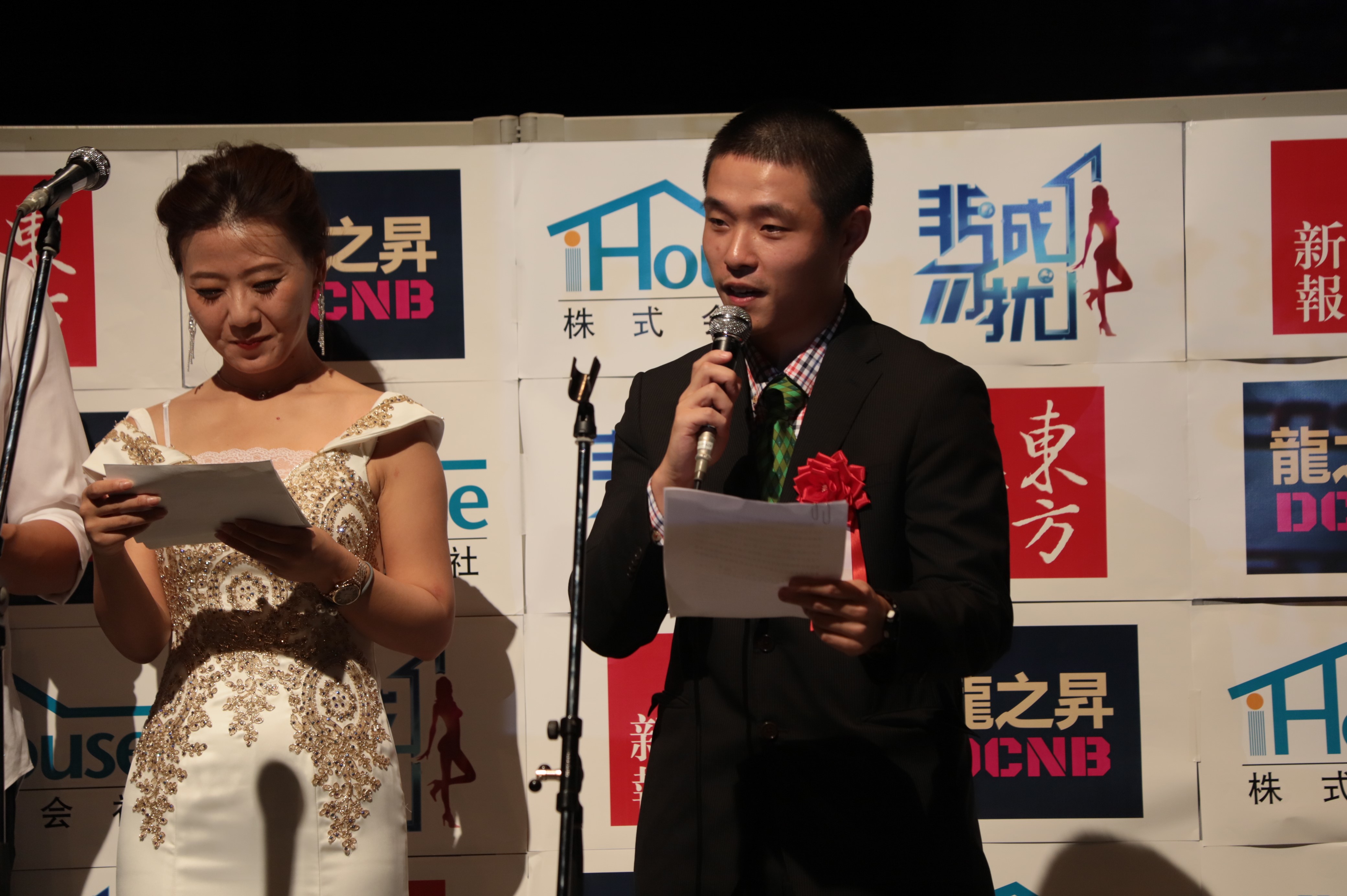 《非诚勿扰》2019日本专场大阪站圆满落幕 情感嘉宾姜振宇大谈微表情凤凰网