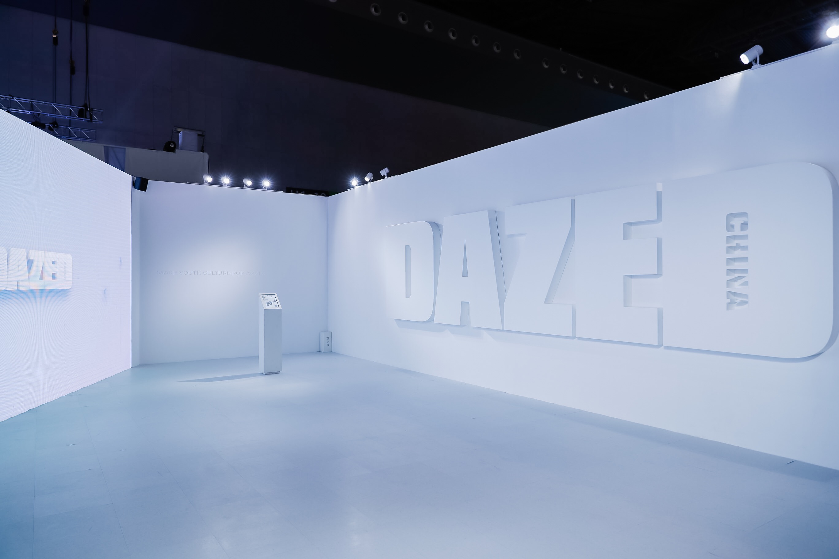 聚焦青年潮流文化，《DAZED》首刊引爆潮流圈_凤凰网